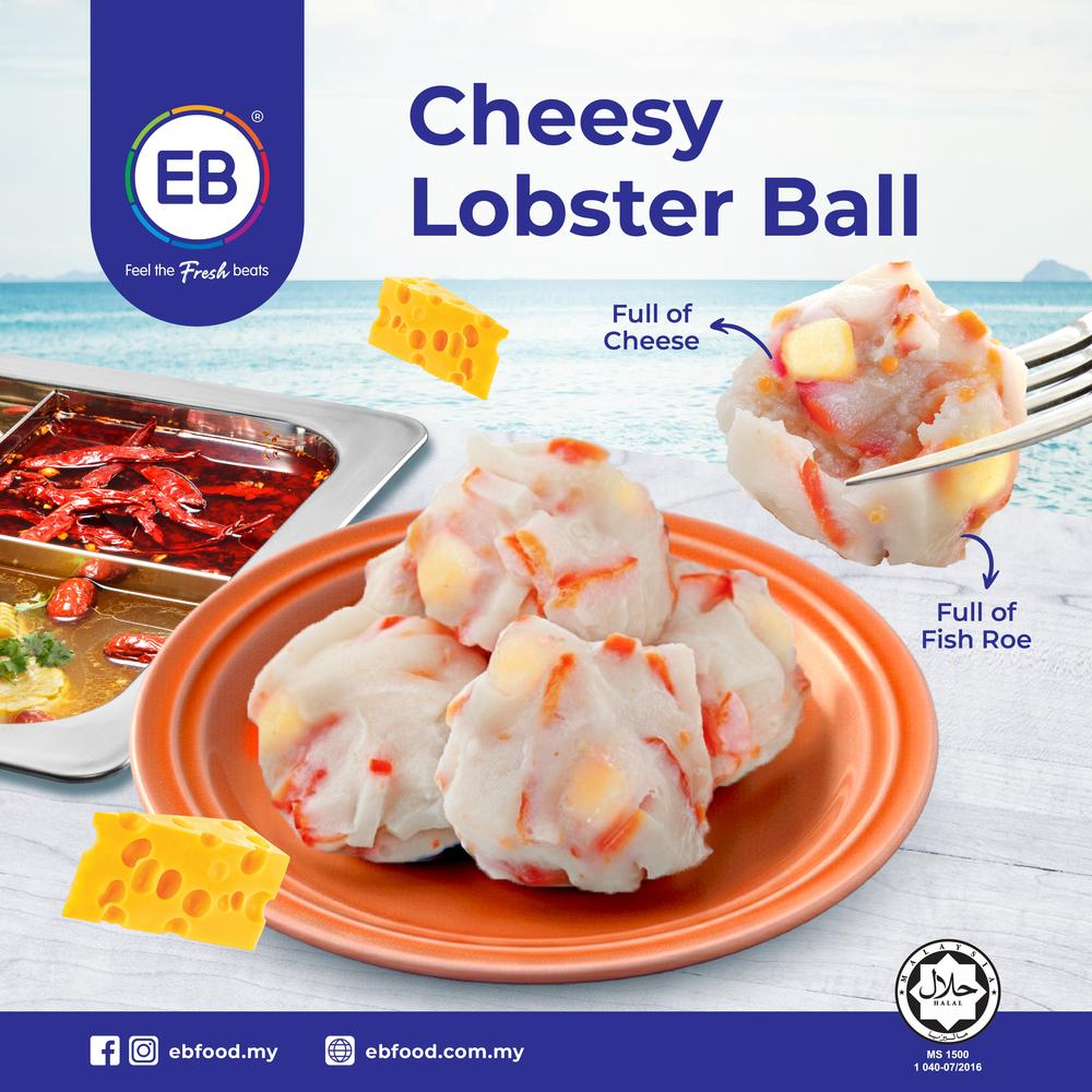 (EB FOOD) 芝士龍蝦球 [(EB FOOD) Cheezy Lobster Ball] | 煮呷食材 | Formesa Frozen ...