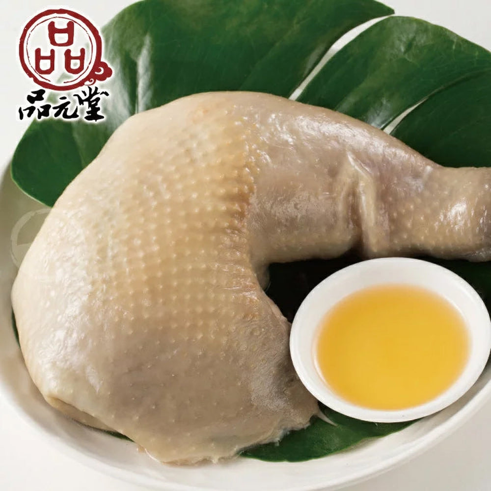 (YENS) Taiwanese Cooked Cold Salty Chicken Leg [(品元堂) 冷油雞腿] | Formesa ...